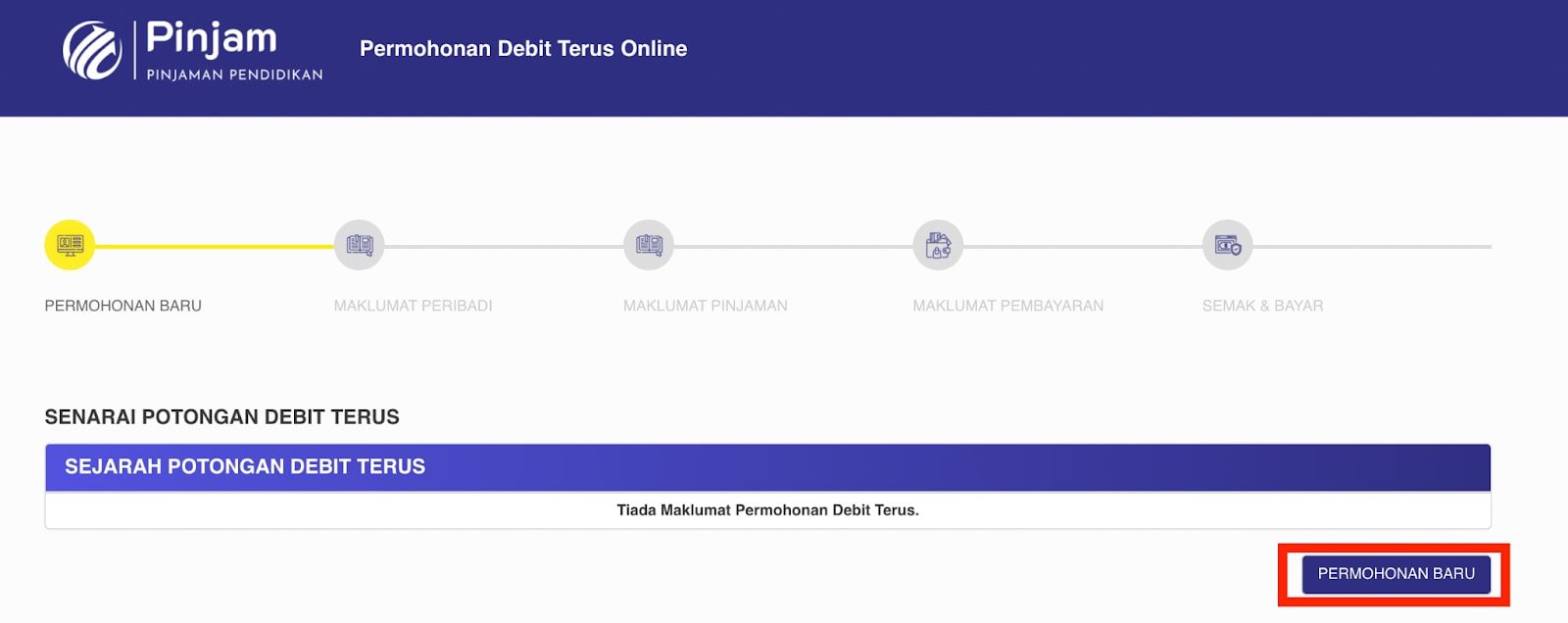 2024如何還PTPTN貸款？如何豁免PTPTN？現在償還PTPTN有哪些折扣？