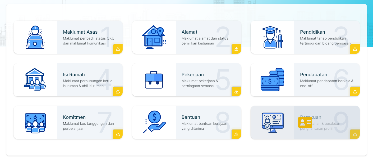 拿不到政府援助金和津贴？赶快在2024年1月2日到 PADU 网站更新个人资料！ | 價值思維