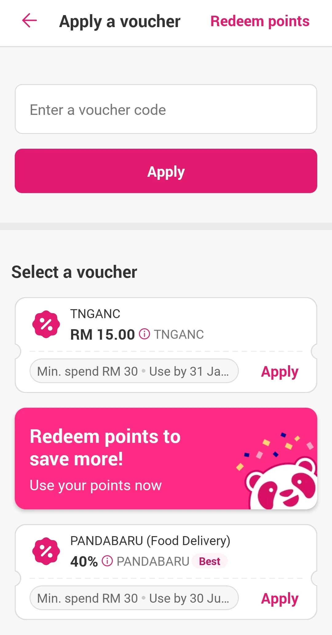 常叫外卖绝不能错过的2024年1月 GrabFood Promo Code 和 foodpanda Promo Code / Voucher ...